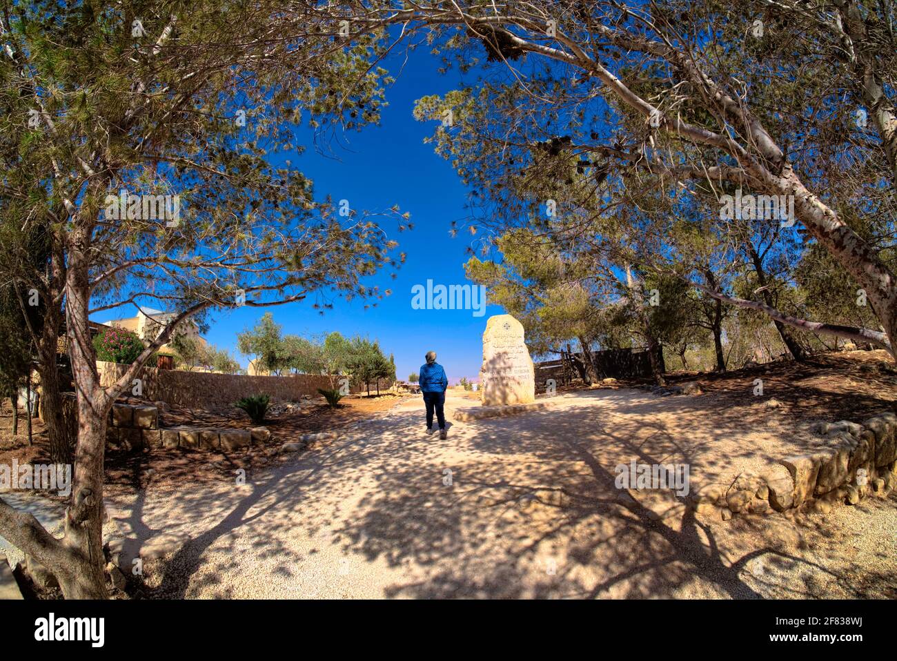 Mount Nebo (Arabic: جبل نيبو‎ Jabal Nībū; Hebrew: הַר נְבוֹ Har Nevo ...