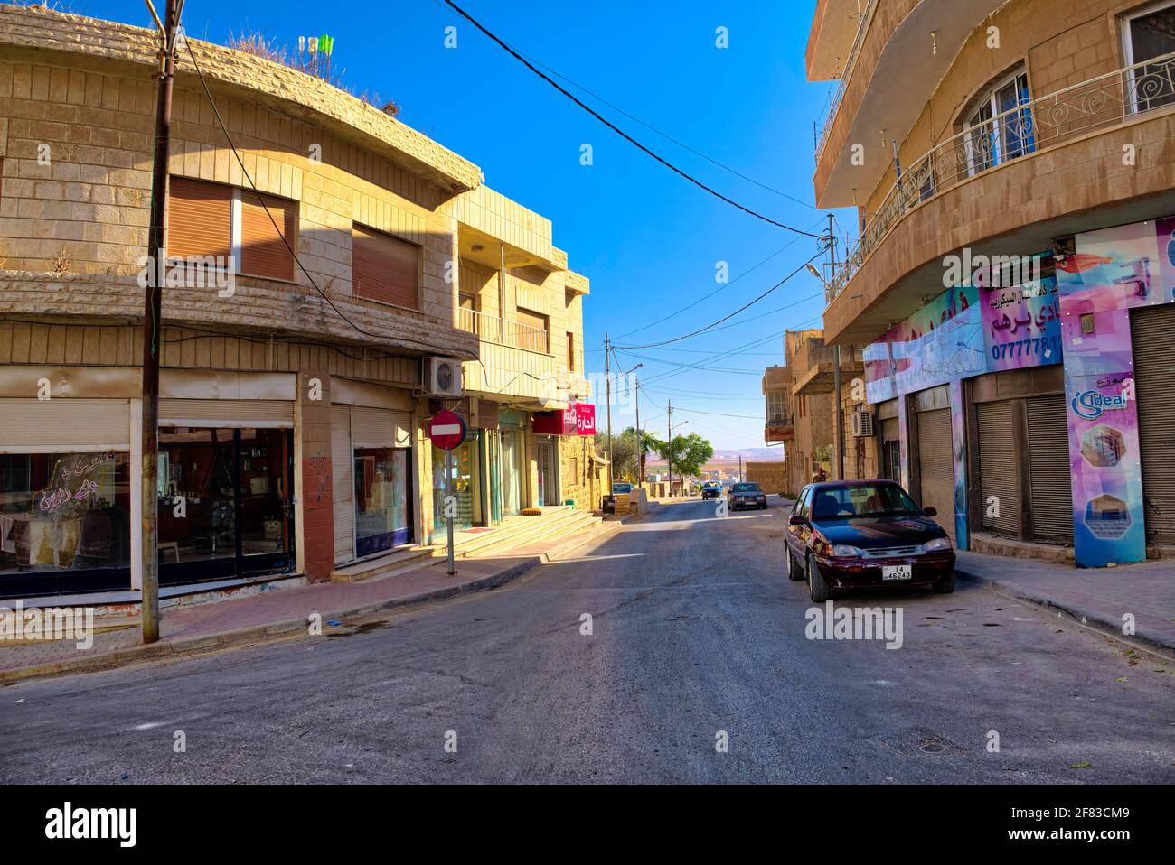 Madaba map dead sea hi-res stock photography and images - Alamy