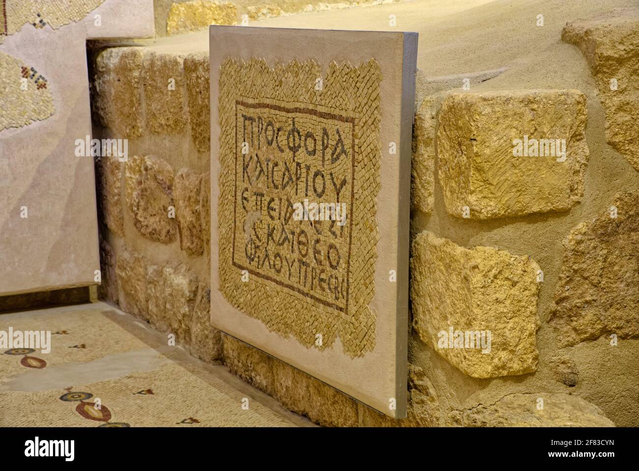 Caesarion hi-res stock photography and images - Alamy