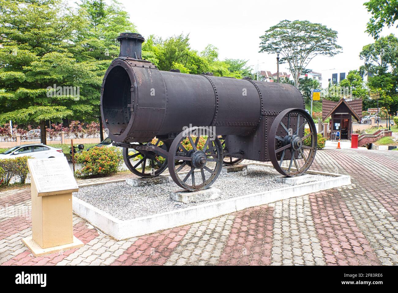 Malay technology museum hi-res stock photography and images - Alamy