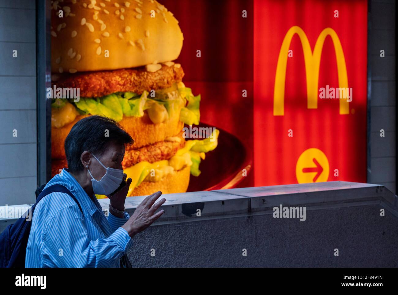 Commercial Advertising Images