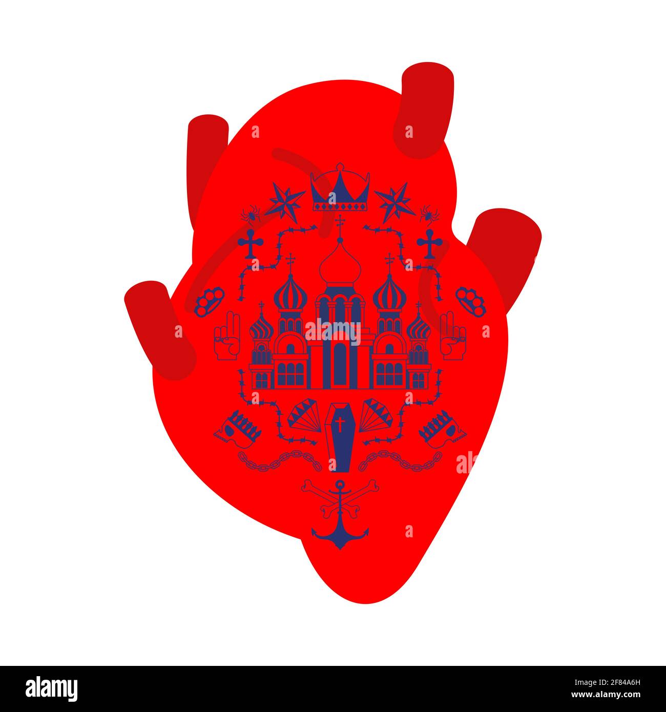 Russian heart with tattoo. Anatomical heart of Russia Stock Vector ...