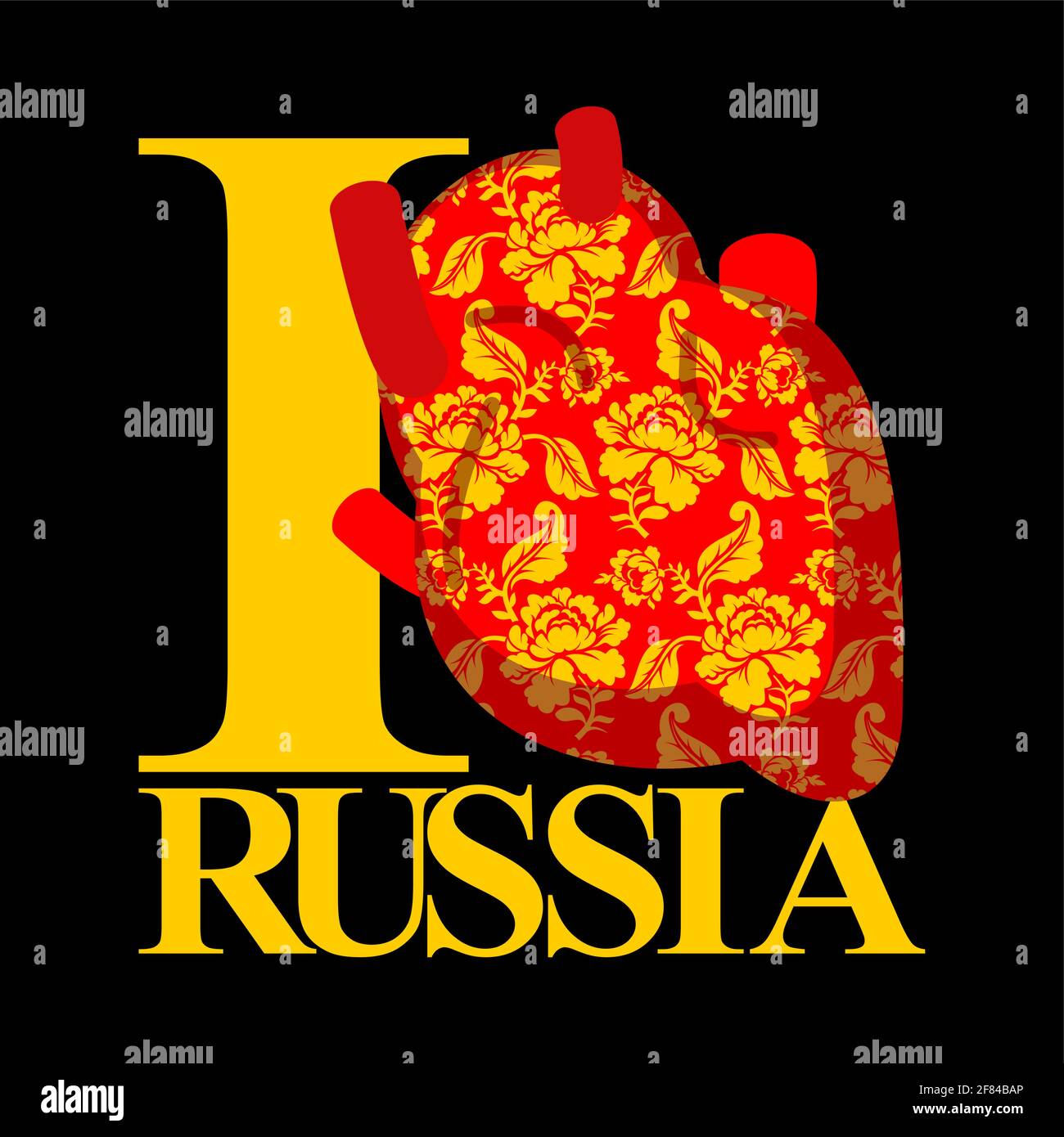 I love Russia. Anatomical heart symbol of health and love Stock Vector ...