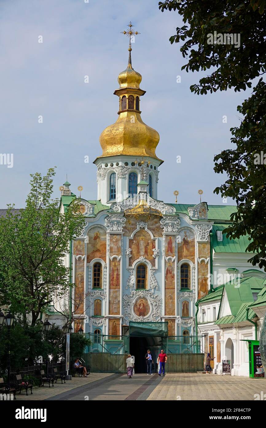 Trinity Gate Church, Kiev Cave Monastery or Holy Assumption Monastery ...
