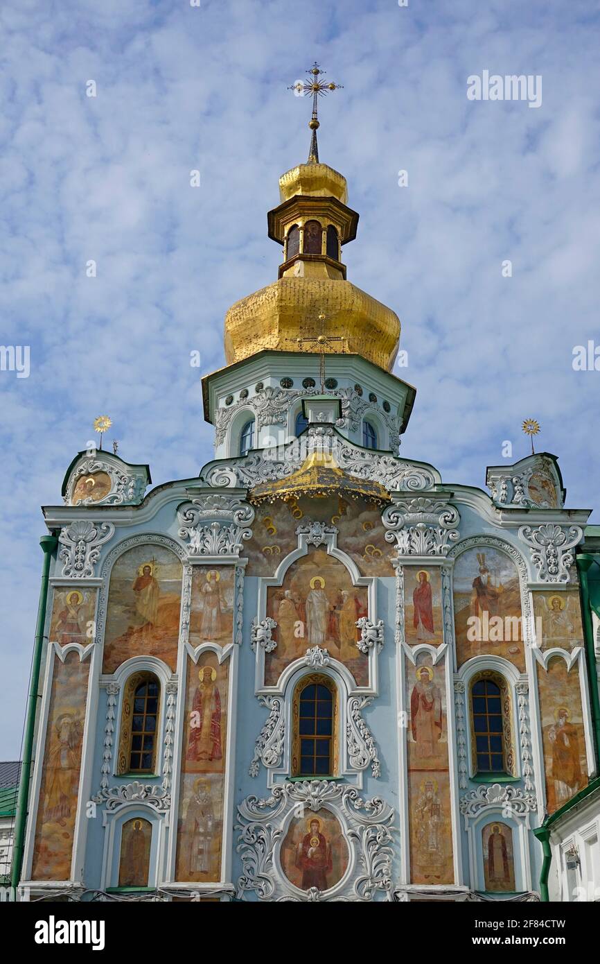 Trinity Gate Church, Kiev Cave Monastery or Holy Assumption Monastery ...