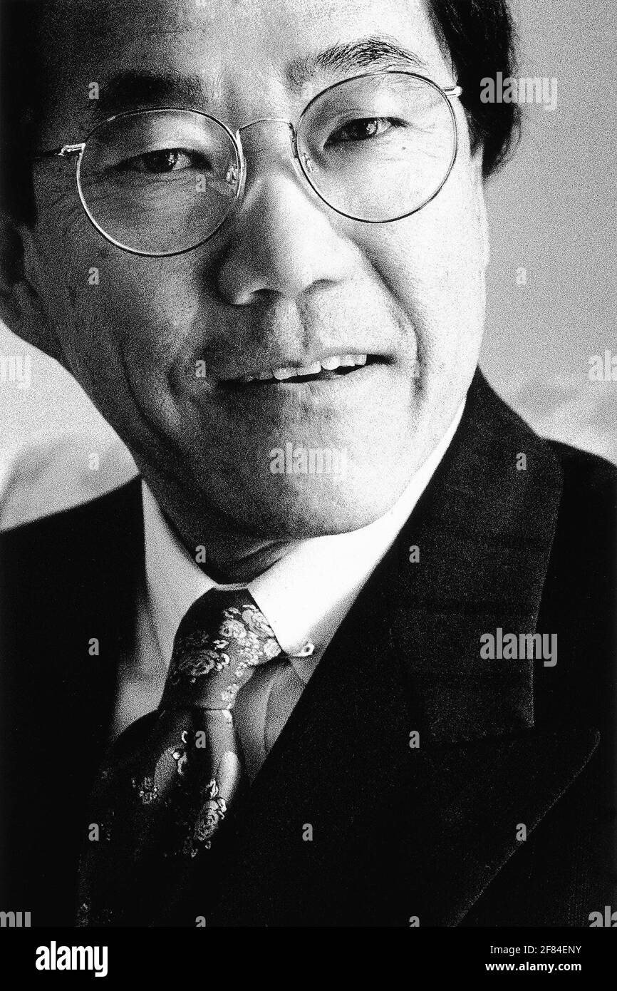 An wang computer hi-res stock photography and images - Alamy