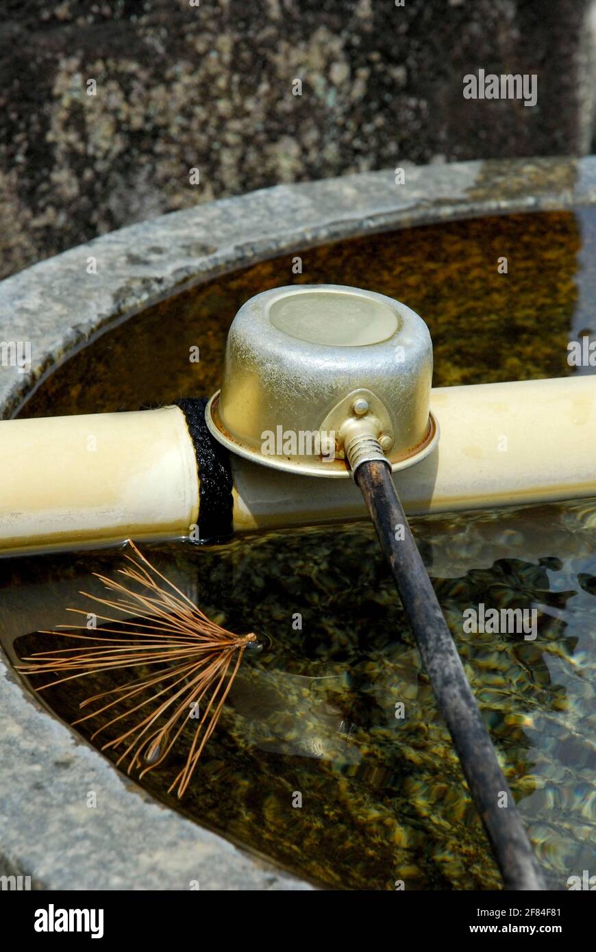 Ladle at well hi-res stock photography and images - Alamy