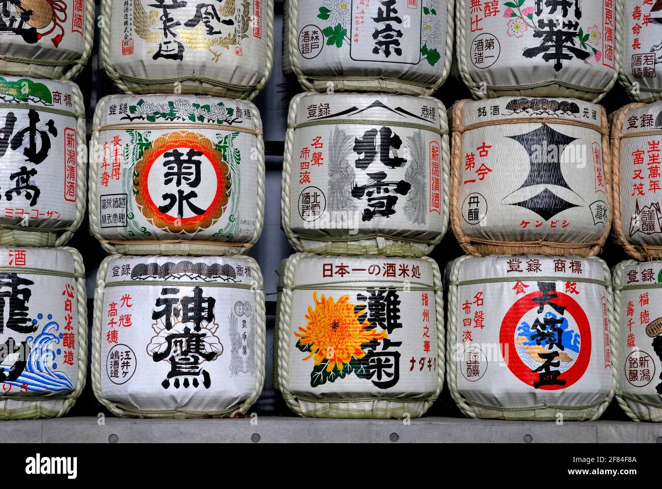 Casks of sake, rice wine, barrel, casks, Tokyo, Japan Stock Photo - Alamy