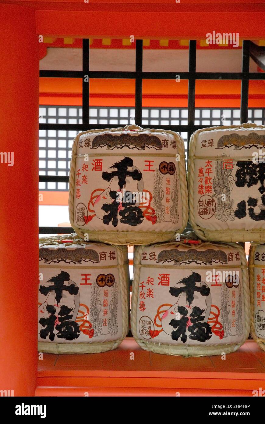 Casks of sake, Shinto Shrine, Shintoism, barrel, barrels, rice wine ...