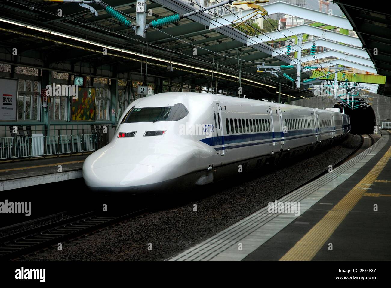 Shinkansen, Japanese high-speed train, Japan Stock Photo - Alamy