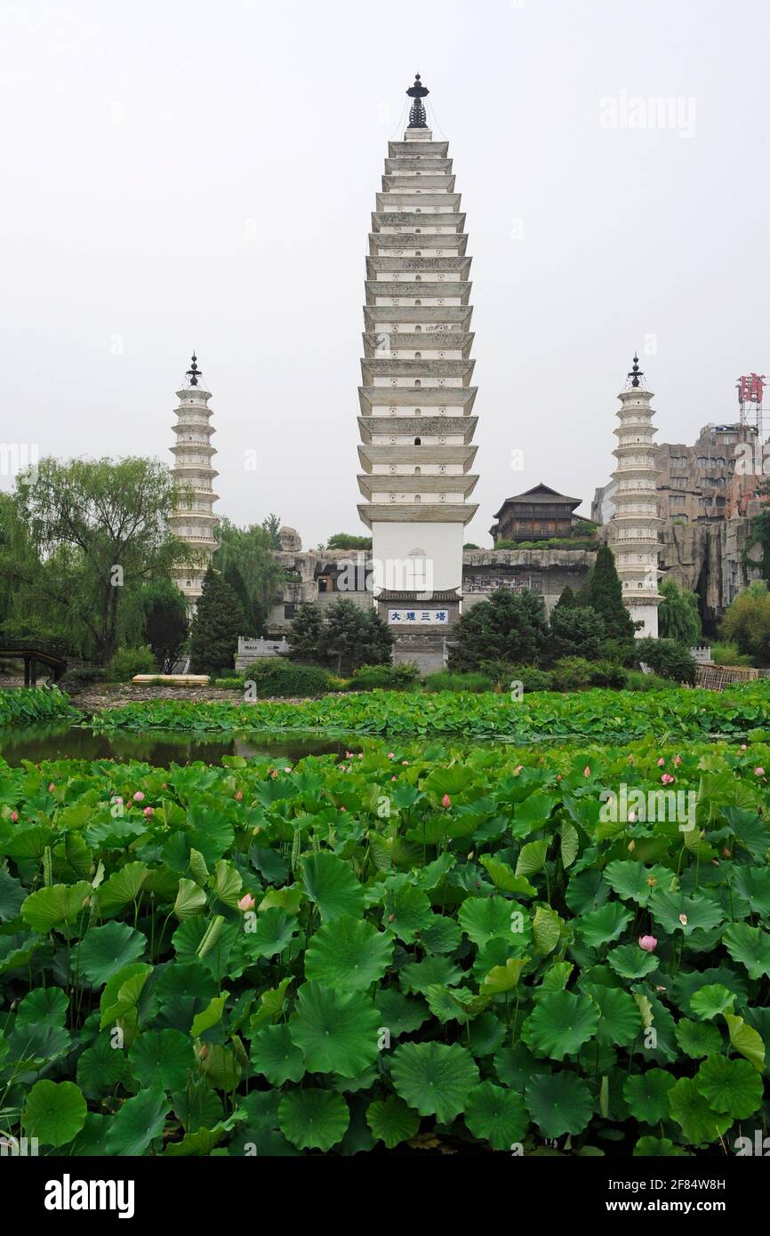 Versions of the three pagodas at Chong Sheng temple near Dali in Yunnan ...