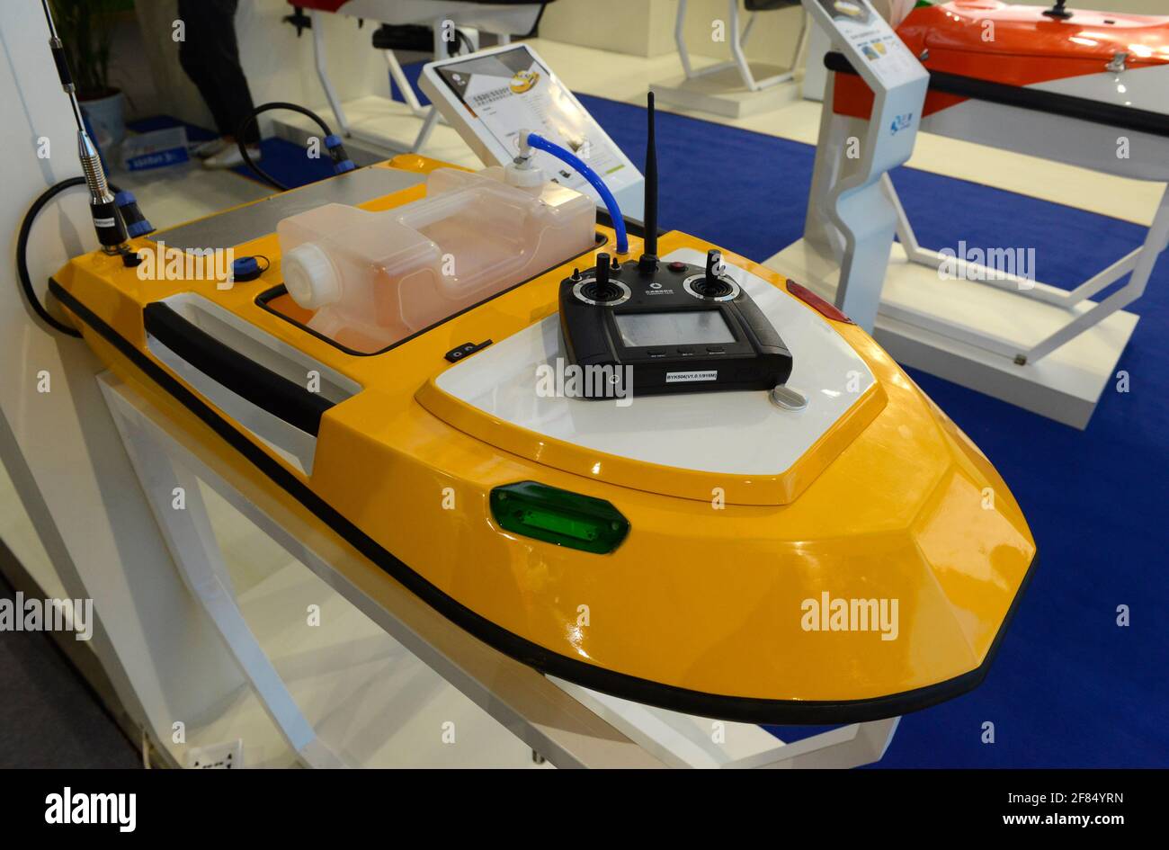 Exhibits at the China International Environmental Protection exhibition ...