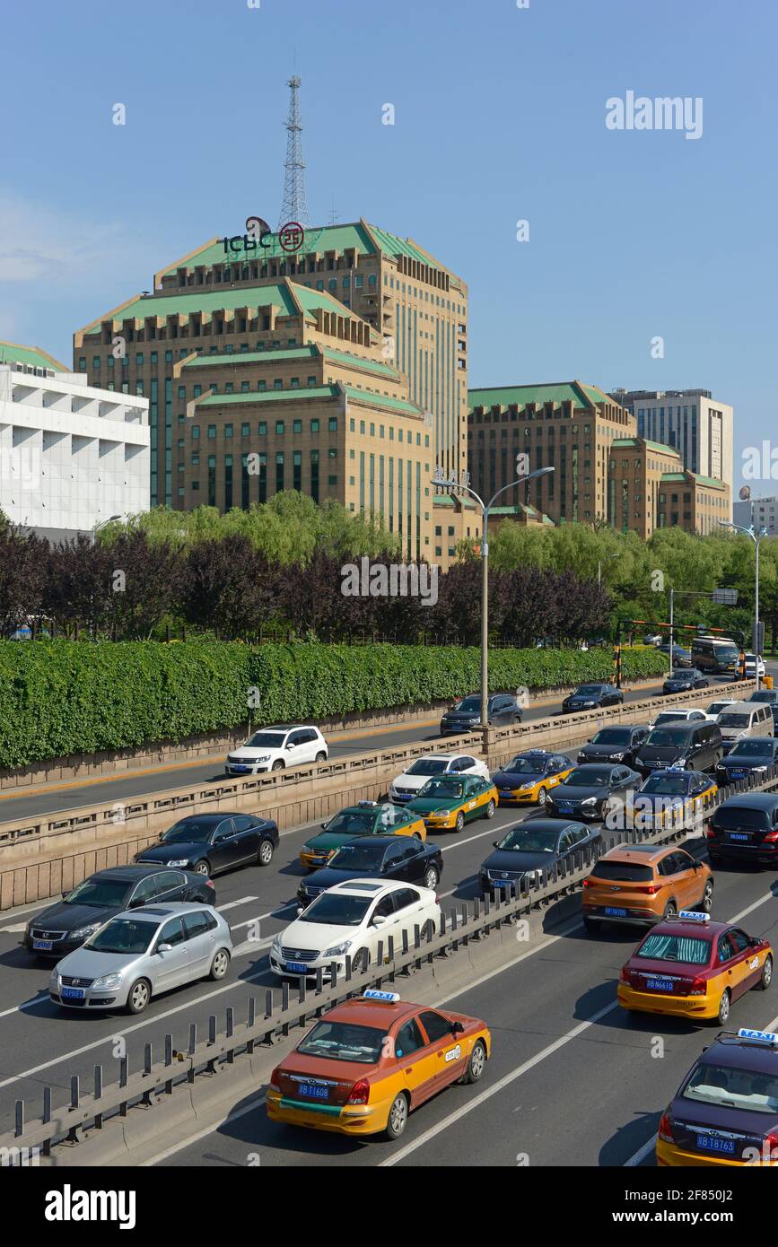 View of the Industrial and Commercial Bank - ICBC - headquarters in ...