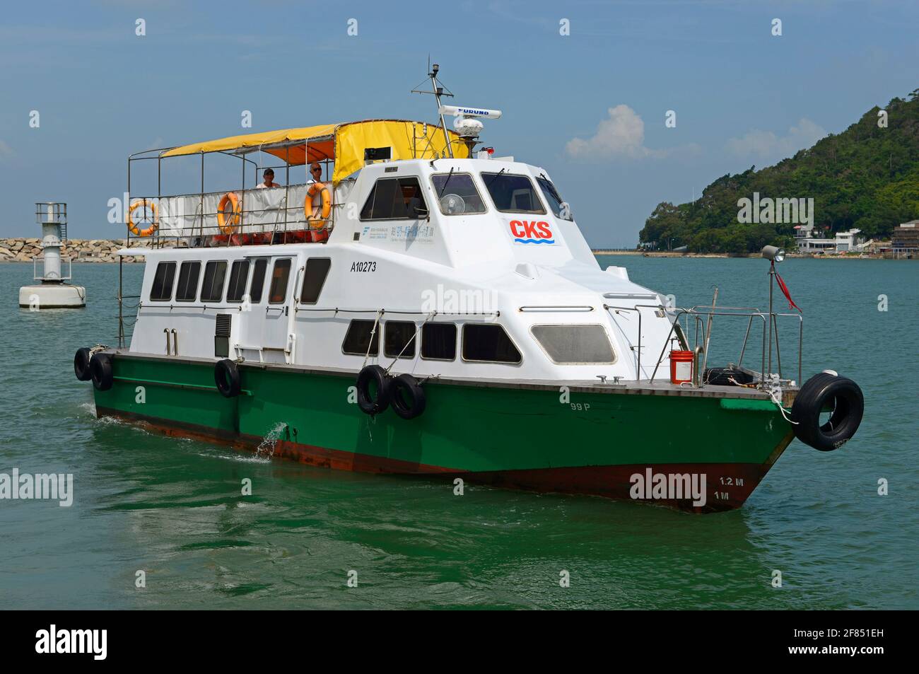 An ordinary ferry on the Tuen Mun to Sha Lo Wan to Tung Chung to Tai O ...