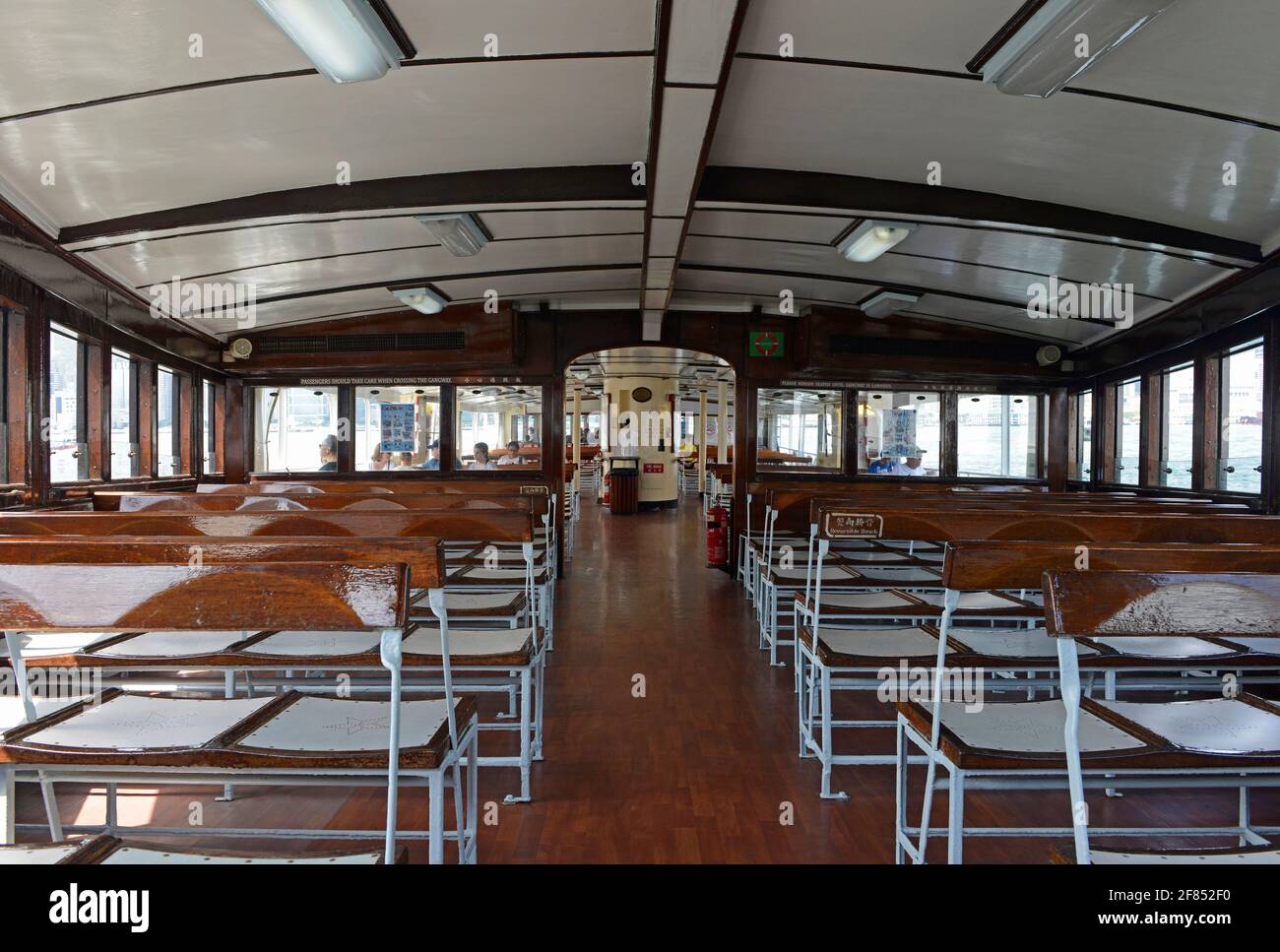 Interior ferry asia hi-res stock photography and images - Alamy