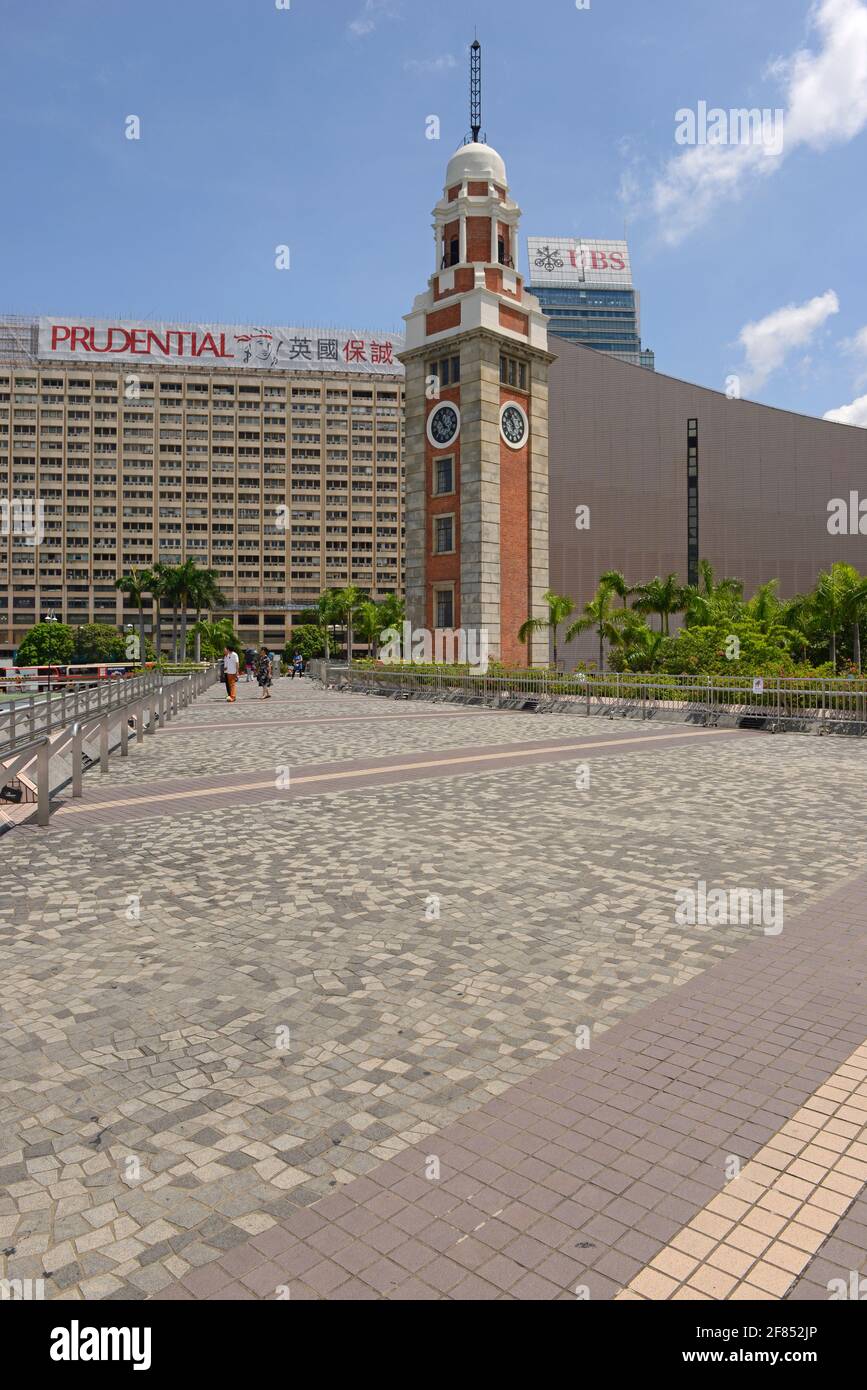 Old kowloon railway hi-res stock photography and images - Alamy