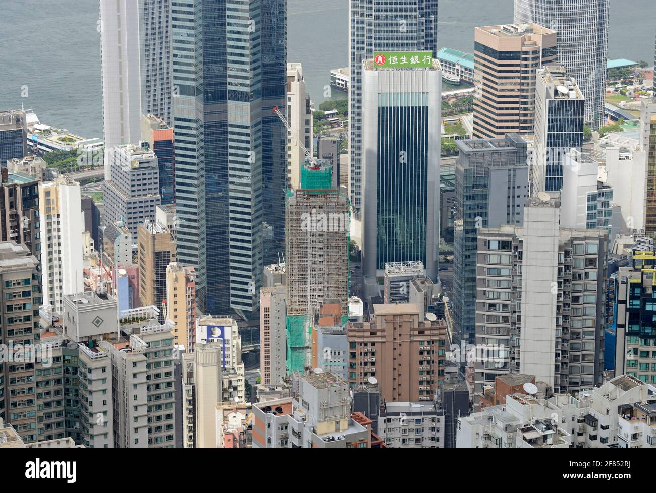 Low-rise skyscrapers in Central district, Hong Kong, China, with the ...