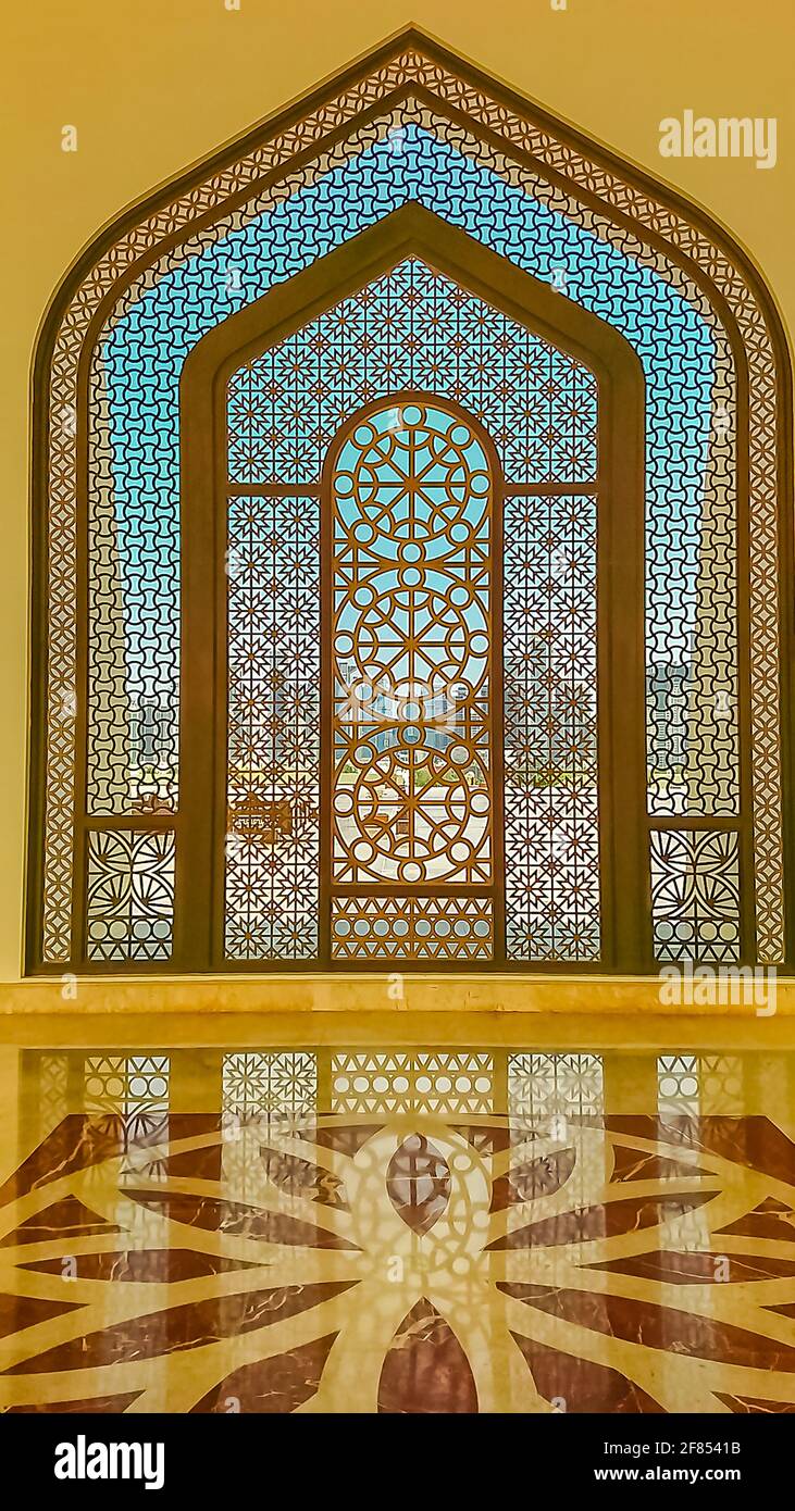 Doha, Qatar - February 21, 2019: decorated entrance door inside Imam ...