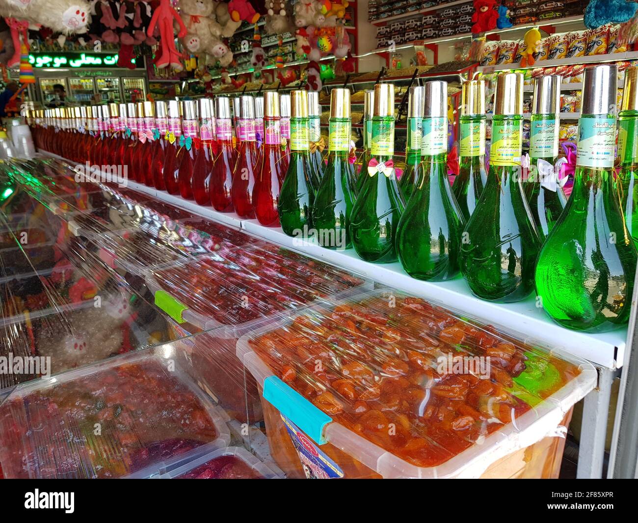 Cartoon orange juice bottle hi-res stock photography and images - Alamy