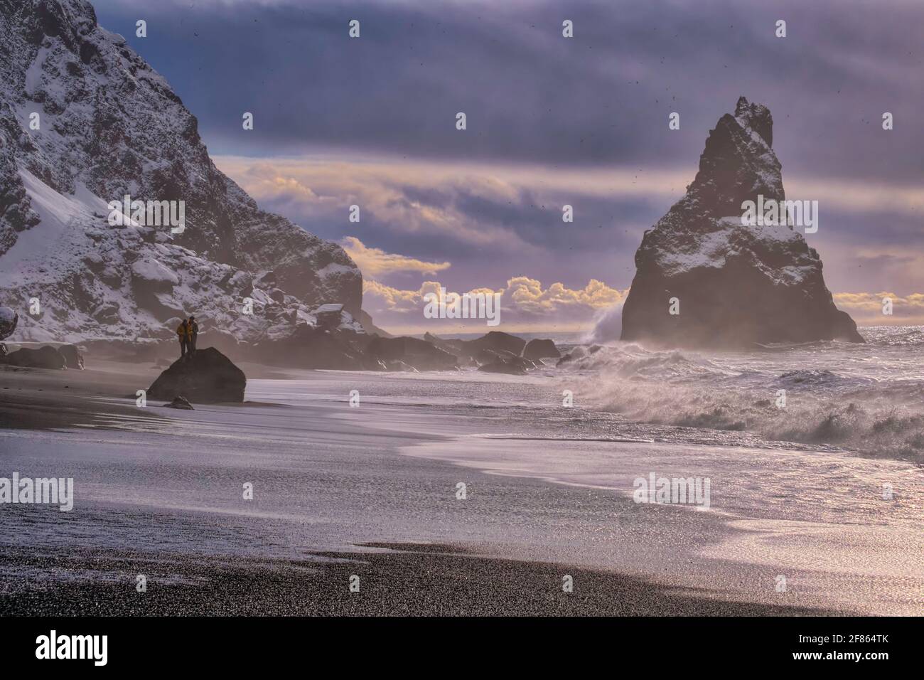 The largest of the Reynisdrangar Columns is the one with the three ...