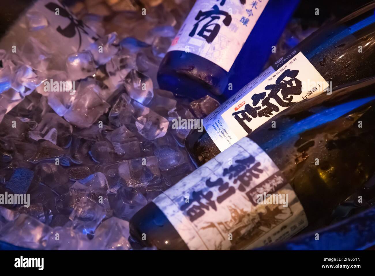 Bangkok, Thailand - November 21 2019: Japanese Sake drink in a tub with ...