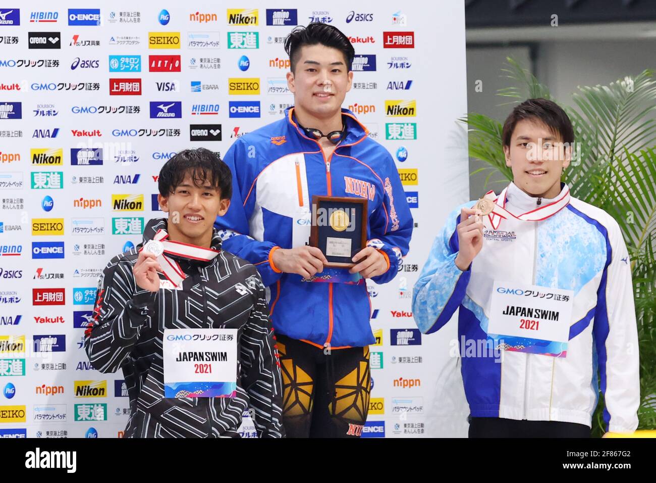 Tokyo Aquatics Centre, Tokyo, Japan. 9th Apr, 2021. (L to R) Takeshi Kawamoto, Naoki Mizunuma ...