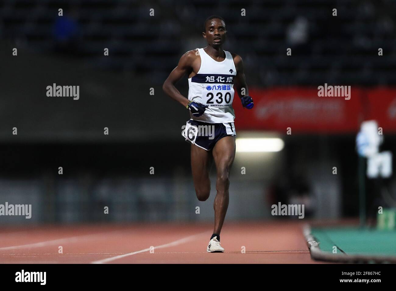Kumamoto, Japan. 10th Apr, 2021. Magoma Benuel Mogeni Athletics : The ...