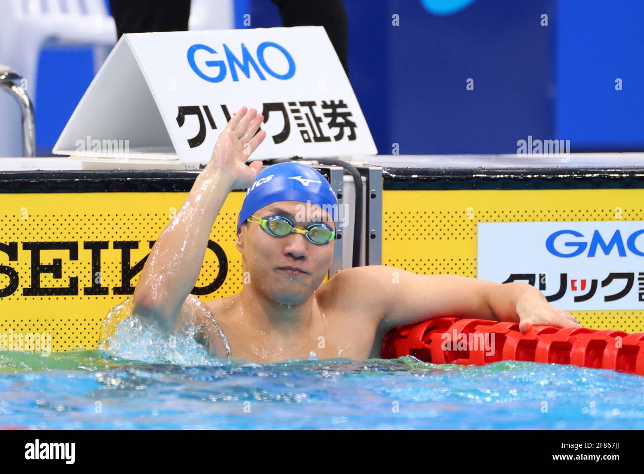 Tokyo Aquatics Centre, Tokyo, Japan. 10th Apr, 2021. Yuya Hinomoto ...