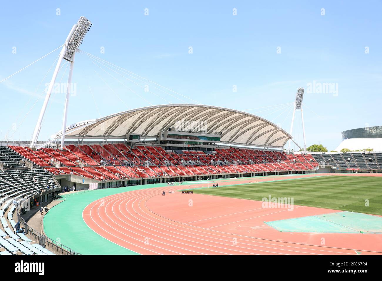 Egao kenko stadium hi-res stock photography and images - Alamy