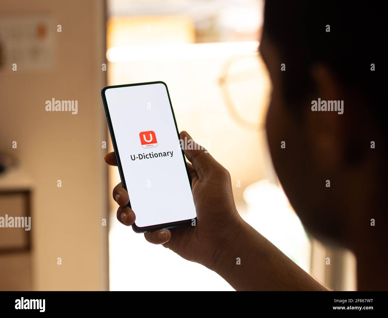 India philosophy school hi-res stock photography and images - Alamy