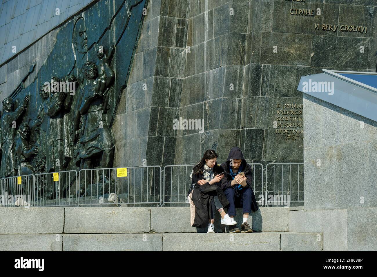 Ann symbol hi-res stock photography and images - Alamy