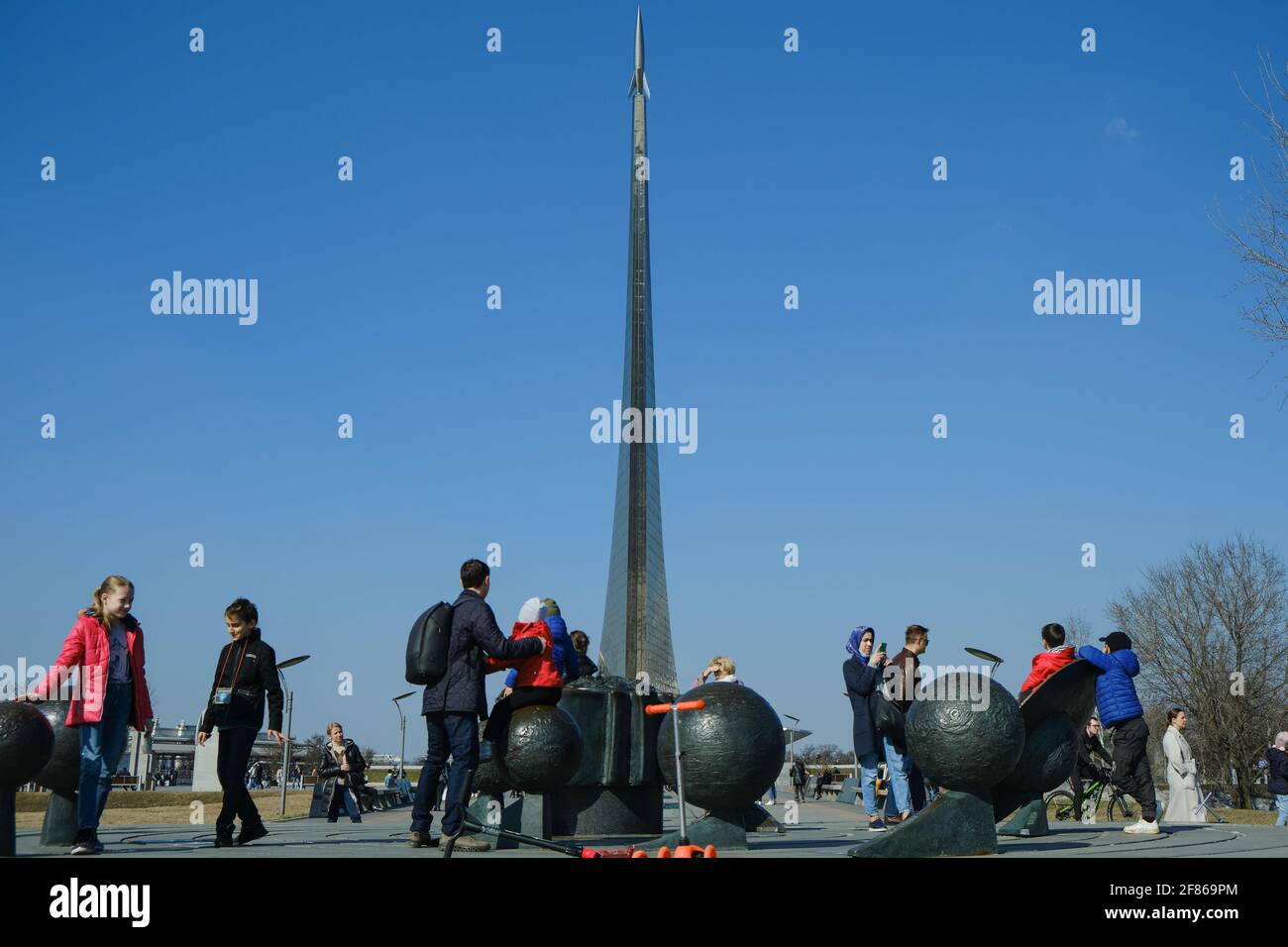 Children play along the Cosmonauts Alley. The Cosmonautics Museum is ...