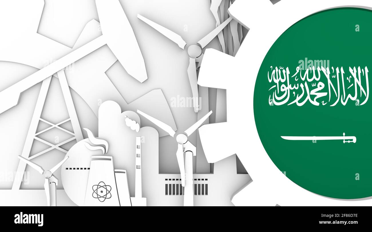 Nuclear energy in saudi arabia hi-res stock photography and images - Alamy