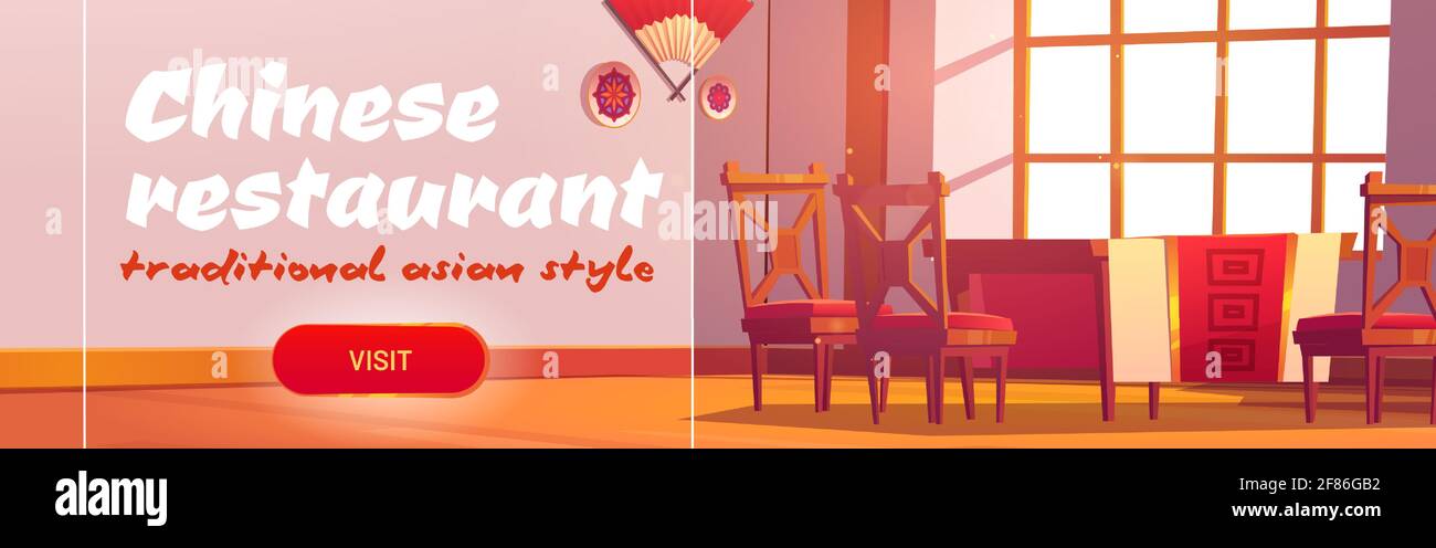 Chinese restaurant cartoon web banner with empty cafe interior in ...