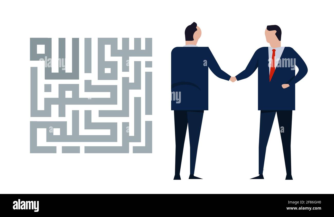 Islamic sharia compliant business transaction businessman handshake ...
