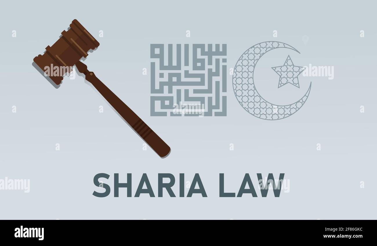 sharia law Islamic muslem legal legislation regulation concept hammer ...