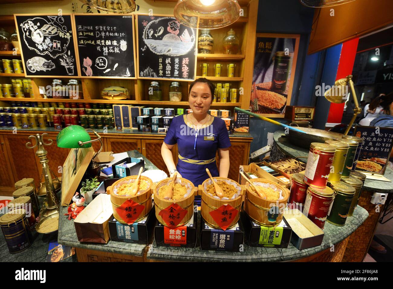 Street food market in Xiamen, China Stock Photo - Alamy