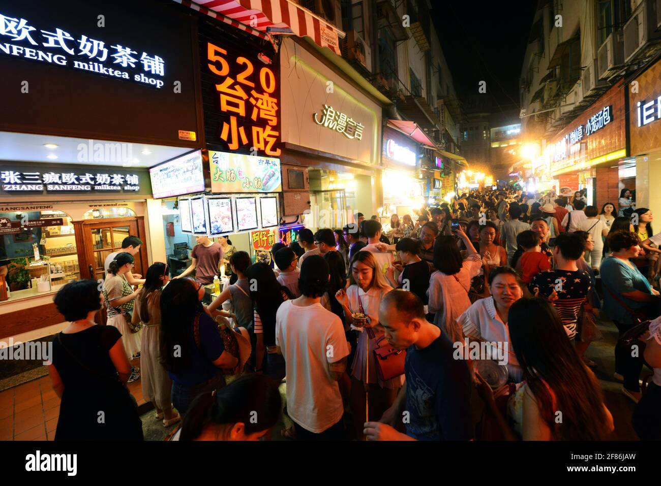 Xiamen food market hi-res stock photography and images - Alamy