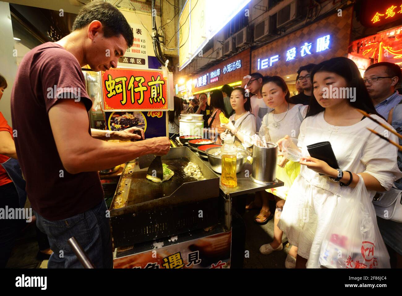 Street food market in Xiamen, China Stock Photo - Alamy
