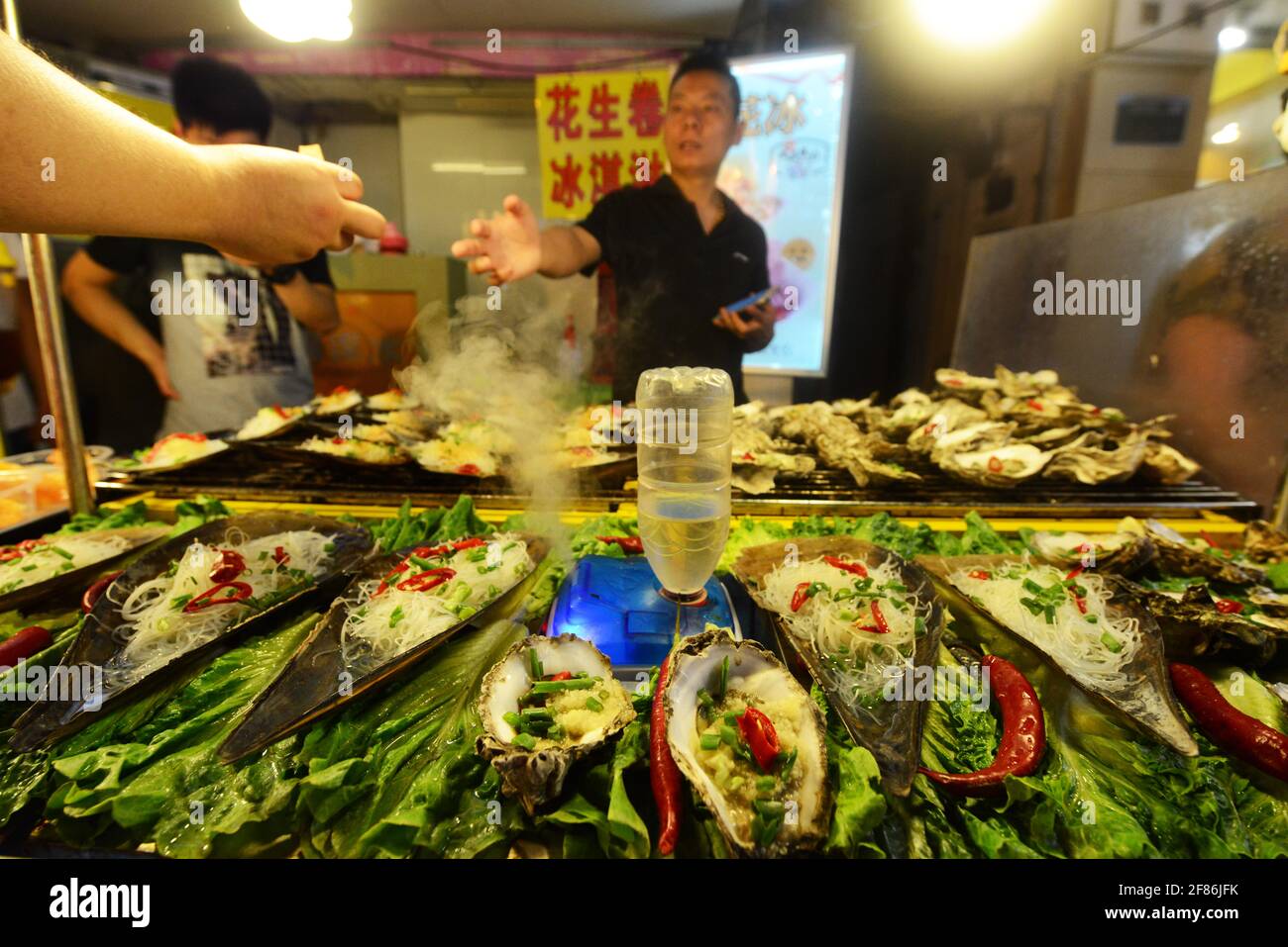 Street food market in Xiamen, China Stock Photo - Alamy