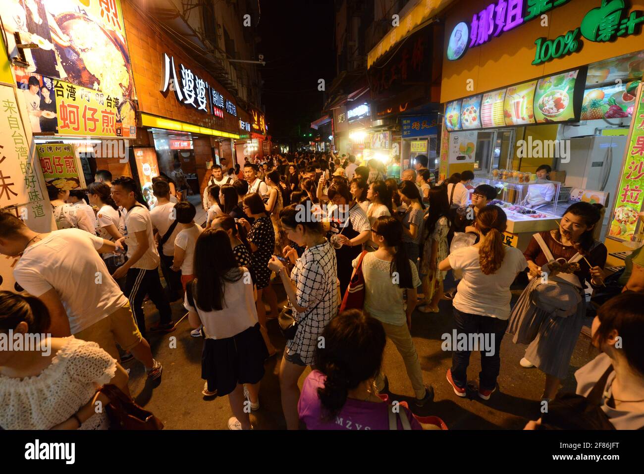 Xiamen food market hi-res stock photography and images - Alamy
