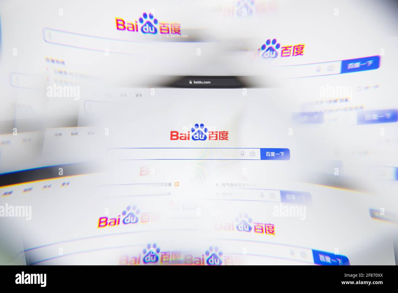 Milan, Italy - APRIL 10, 2021: Baidu logo on laptop screen seen through ...