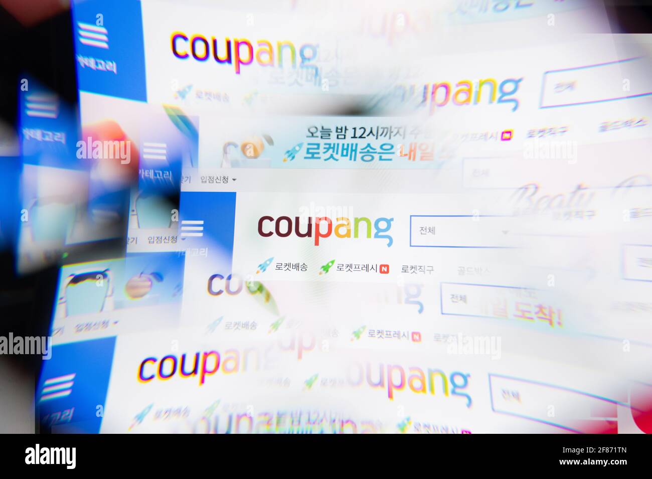 Coupang logo hi-res stock photography and images - Alamy