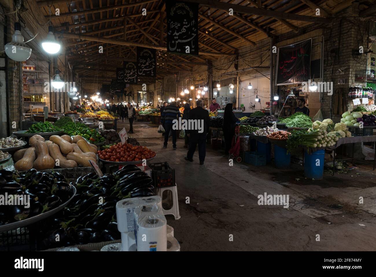 Iran fruit stall hi-res stock photography and images - Alamy