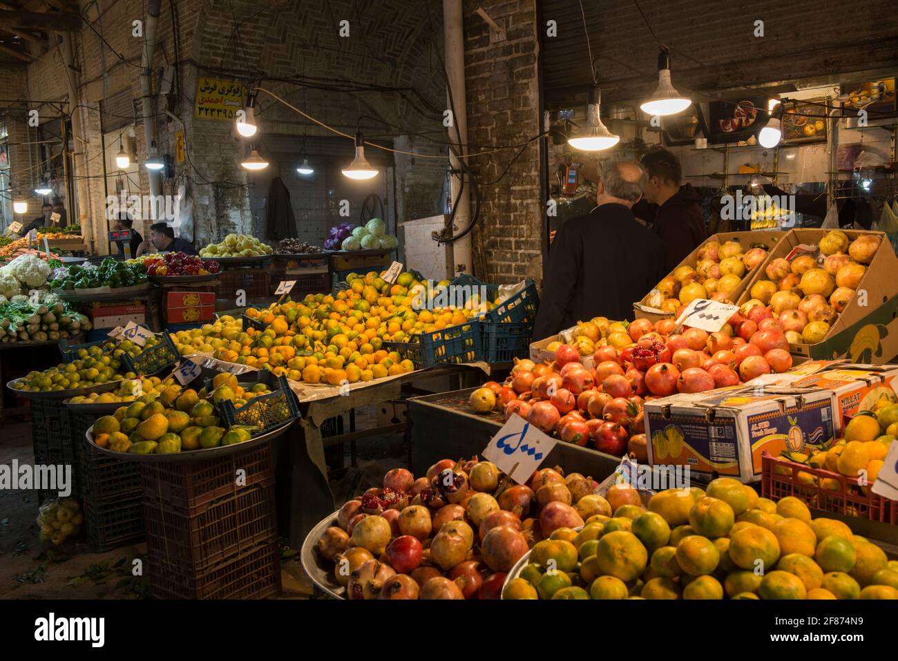 Iran fruit stall hi-res stock photography and images - Alamy