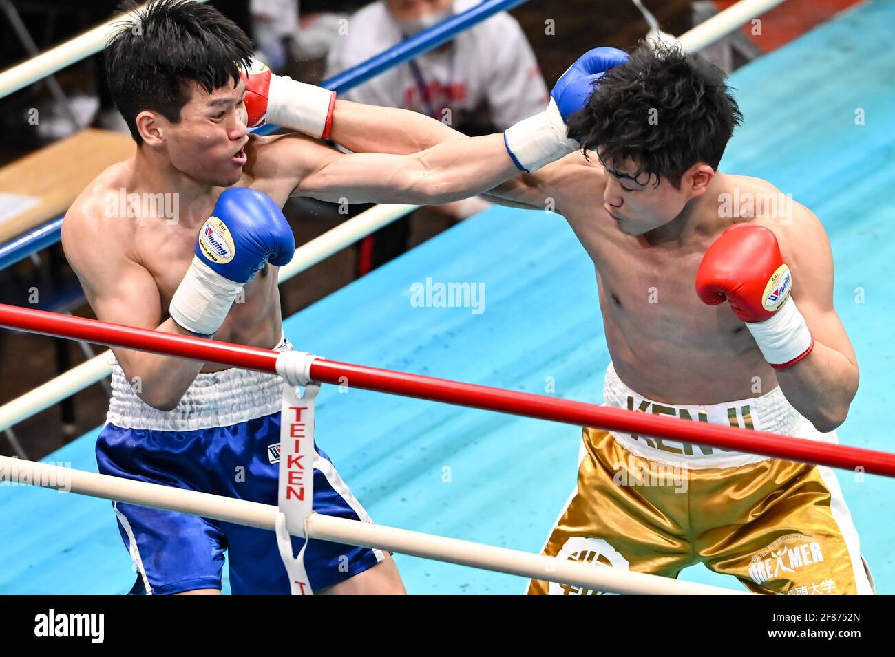 (R-L) Kenji Fujita, Motosuke Kimura, MACH 25, 2021 - Boxing : 6R ...