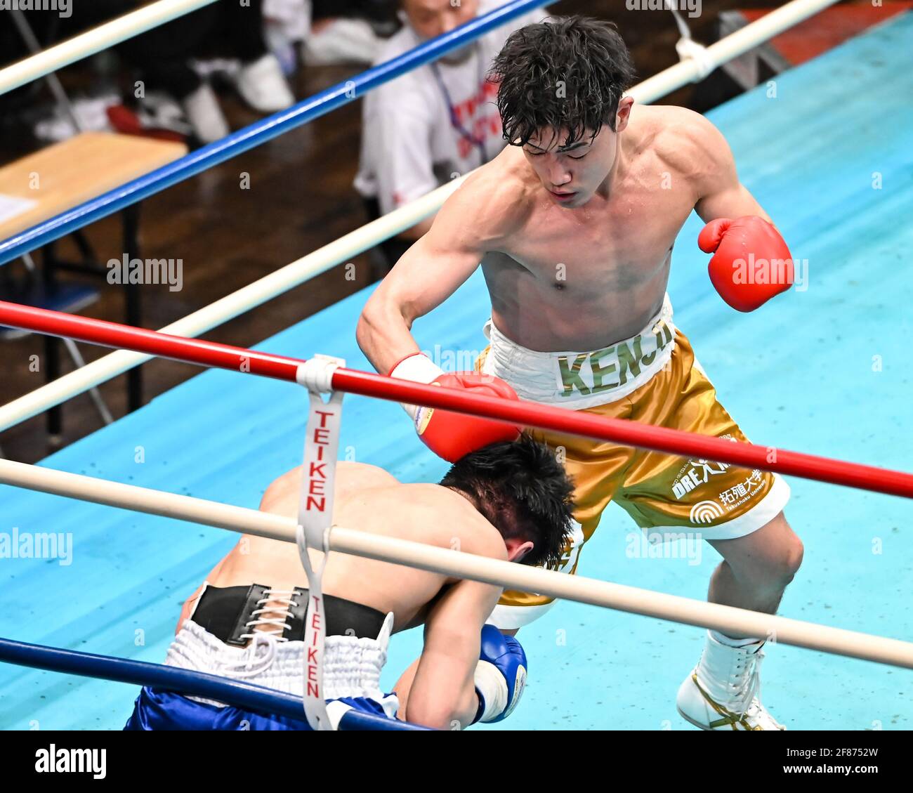 (R-L) Kenji Fujita, Motosuke Kimura, MACH 25, 2021 - Boxing : 6R ...