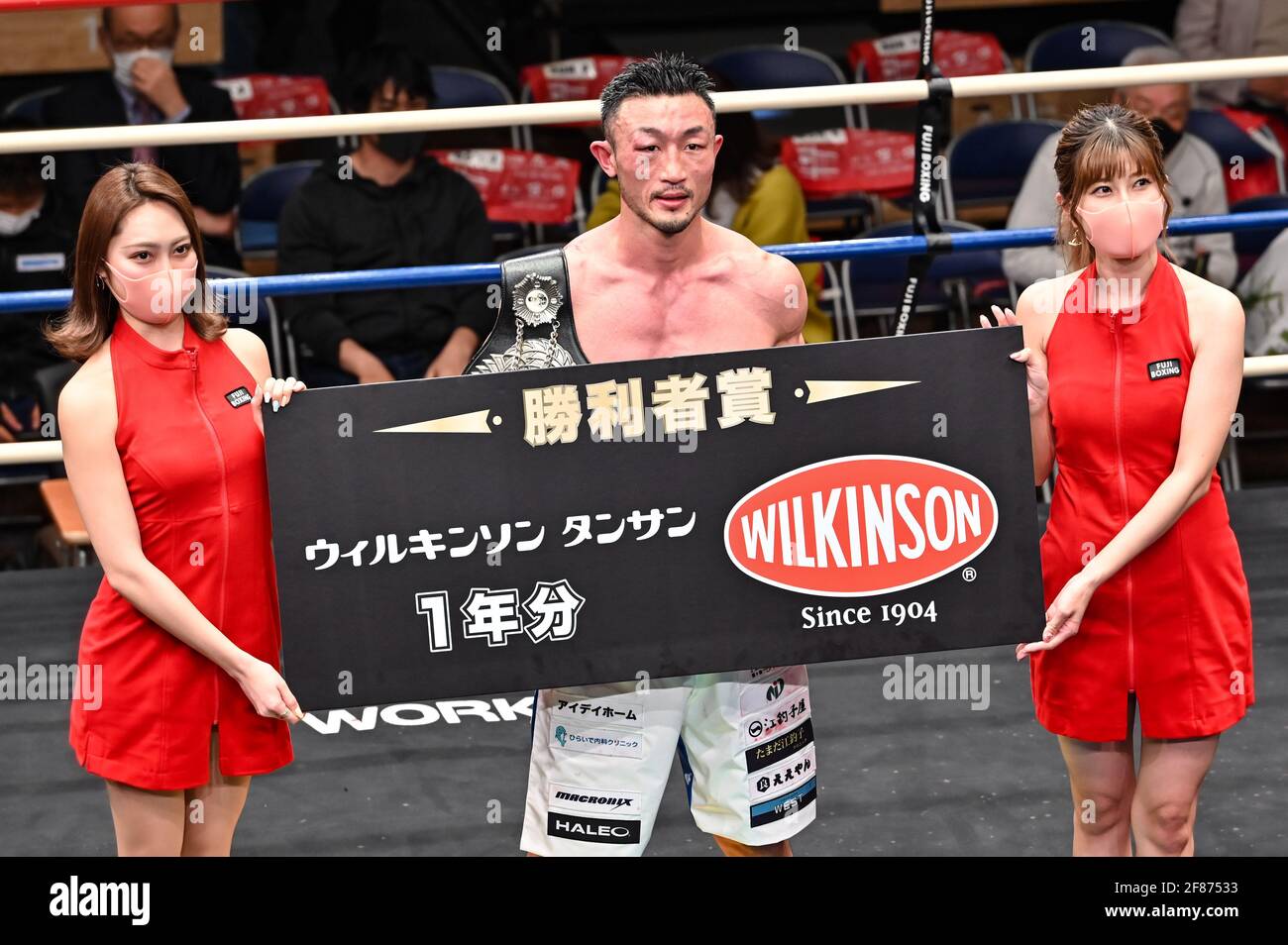 Tokyo, Japan. 8th Apr, 2021. Keita Obara Boxing : Japanese welterweight ...