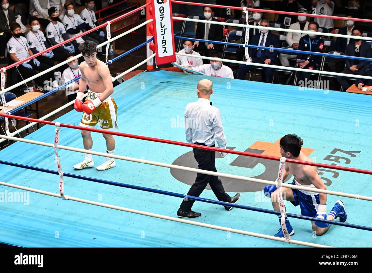 (L-R) Kenji Fujita, Motosuke Kimura, MACH 25, 2021 - Boxing : 6R ...