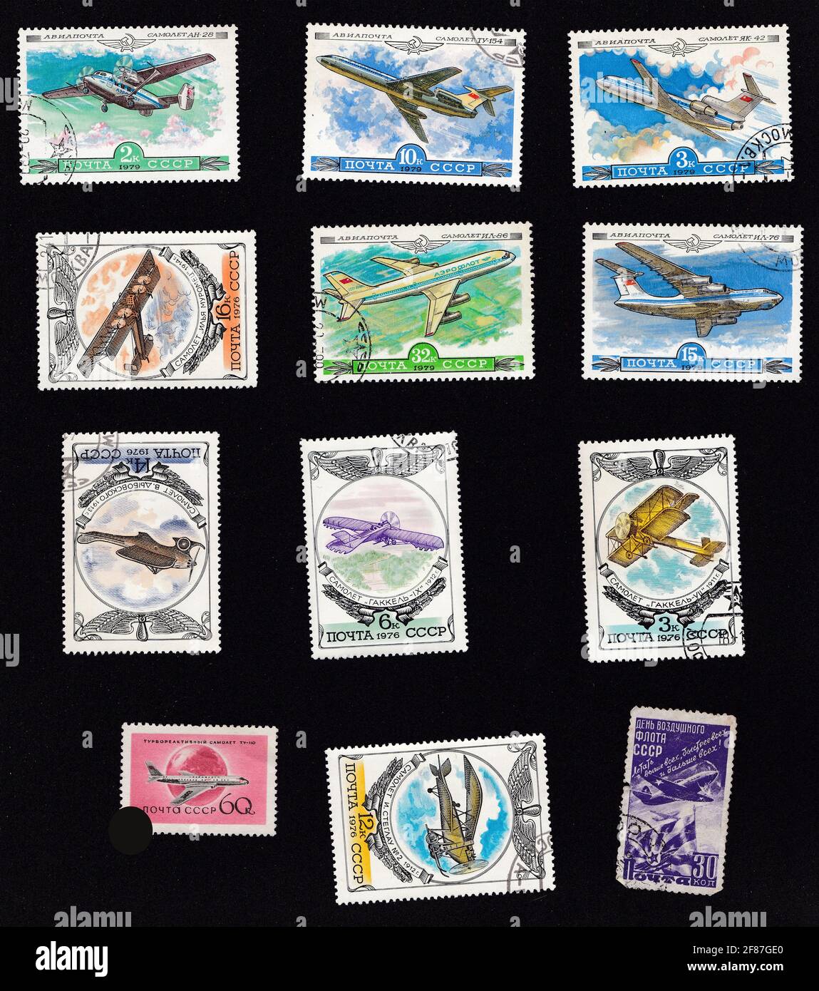 Historic Postage Stamps Of The Ussr High Resolution Stock Photography ...